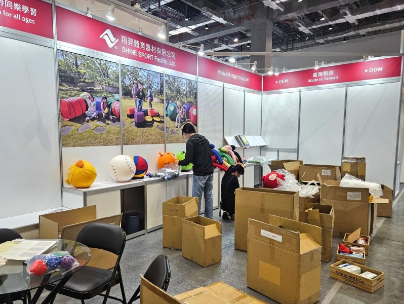 Exhibition Records-News-Shine Sport