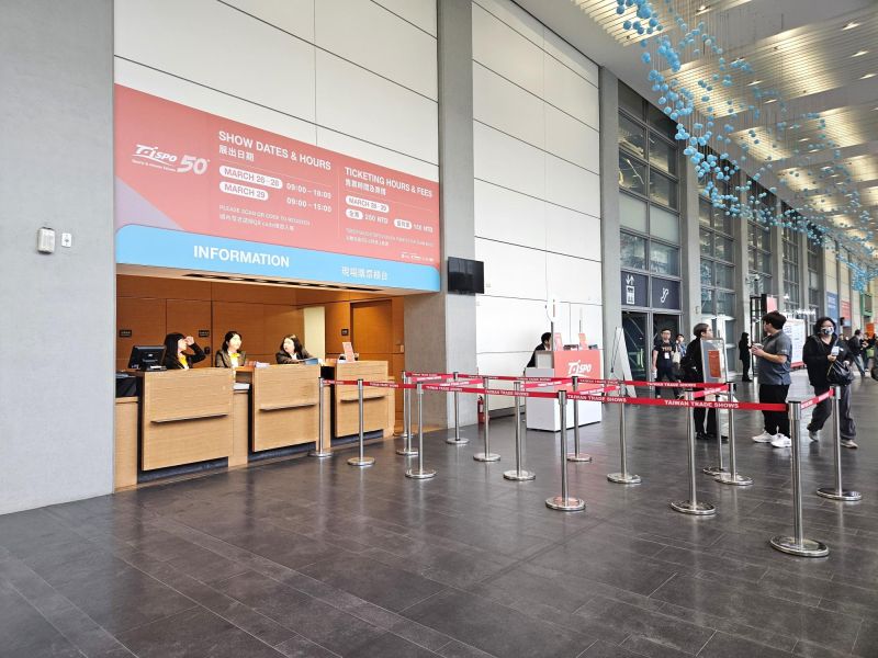 參展紀錄-最新消息-翔羿體育器材有限公司