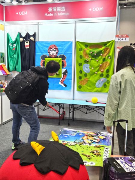 參展紀錄-最新消息-翔羿體育器材有限公司