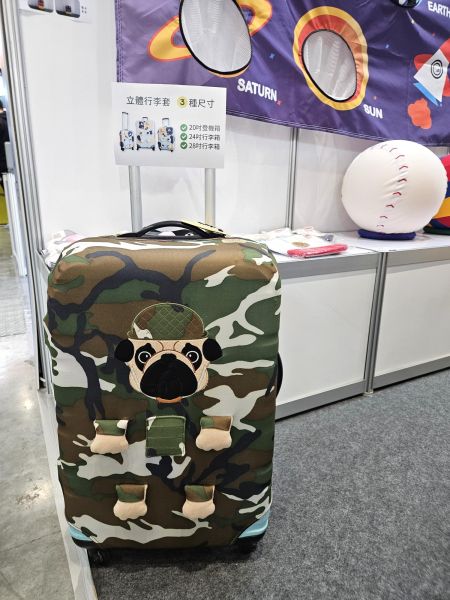 Exhibition Records-News-Shine Sport