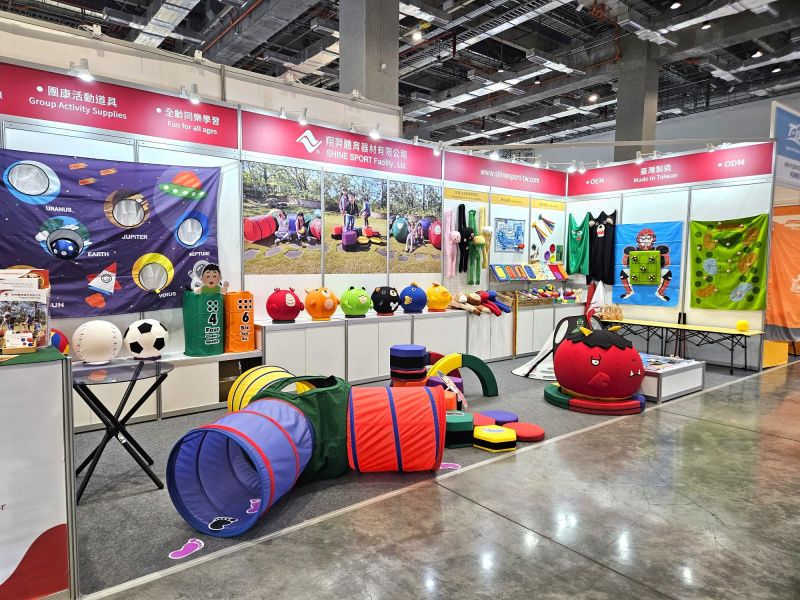 Exhibition Records-News-Shine Sport